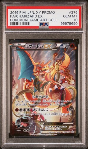 Charizard EX 276/XY-P Pokemon Card 20th Anniversary Game Art Book Promo ...