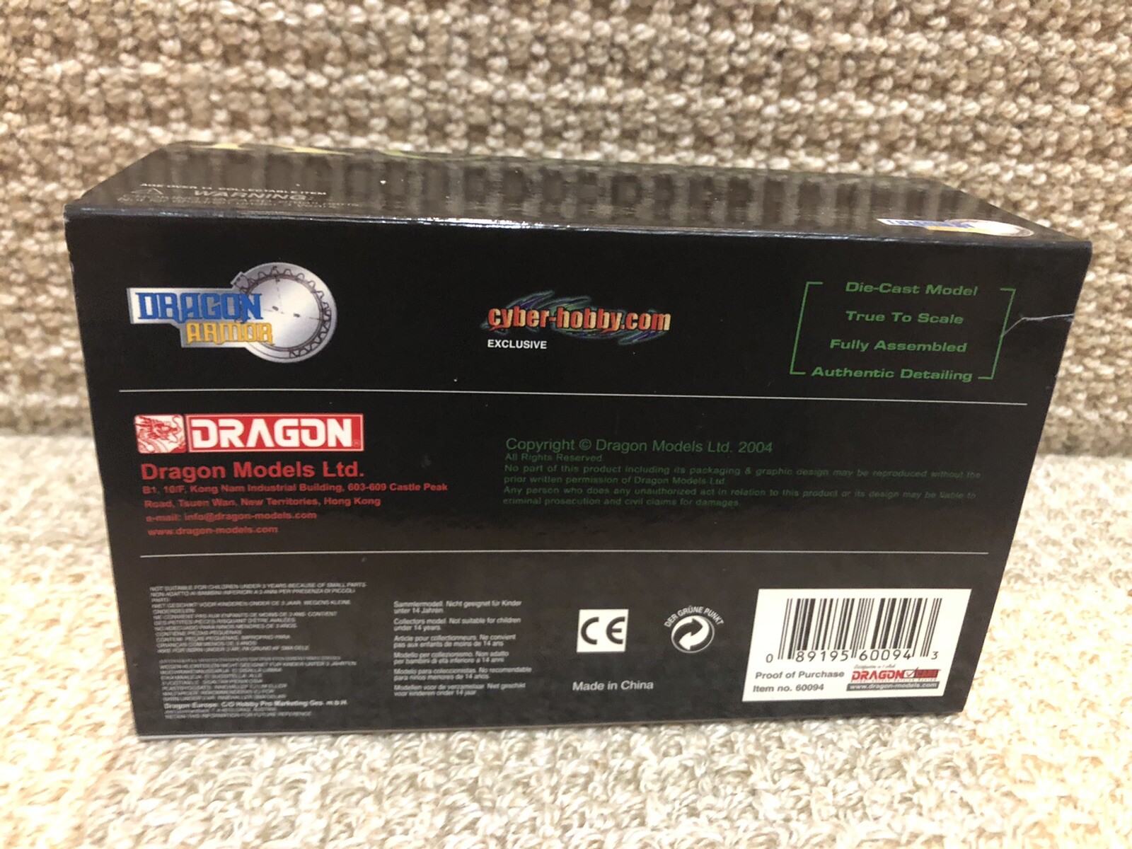 Dragon Armor 1:72 Ferdinand, sPzJgAbt 653, Kursk 1943, No. 60094 | eBay