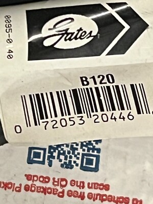 Hose & Reels - Gates