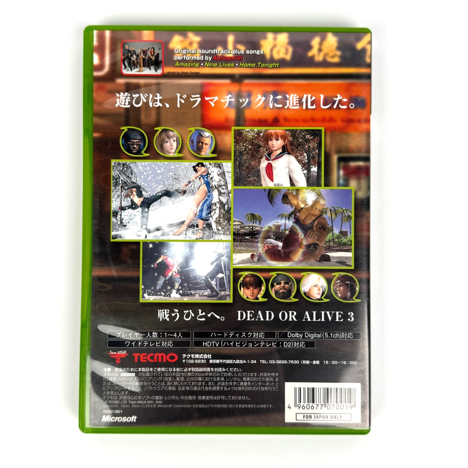 DEAD OR ALIVE 3 DOA Microsoft Xbox Japanese Complete - Fast Free ...