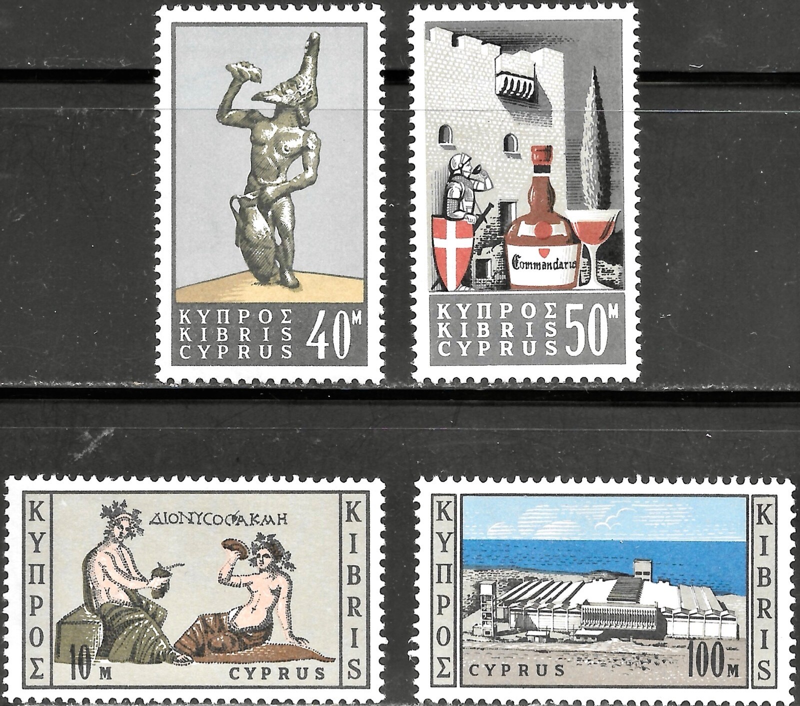 [OOS] Cyprus #SG252-SG255 MNH 1964 Wine Dionysus Acme Satyr Kolossi ...