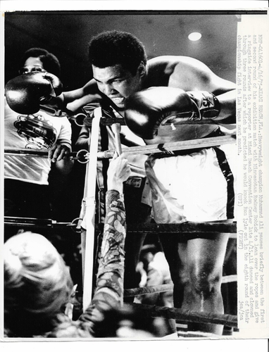 Sharp clear glossy photo Muhammad Ali 1975 Vintage Original prep for ...