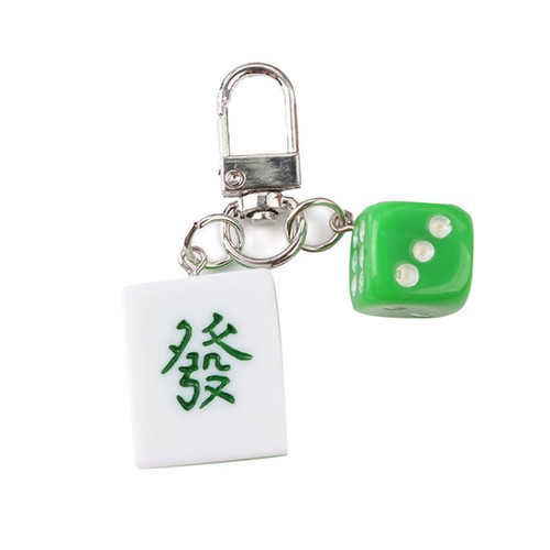 Creative Chinese Style Mahjong Keychain Funny Small Bag Pendant Charms ...