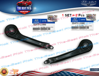 ⭐GENUINE⭐Set OF REAR STAY LH + RH = 2 PCs for K5 2020-22 55470L1000 ...