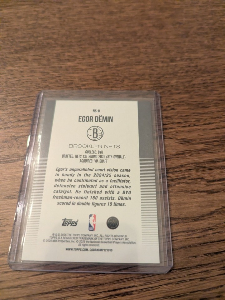 egor denim Es-8 | eBay