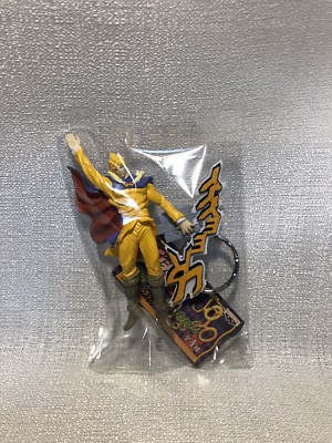 Dio, JoJo’s Bizarre Adventure, Banpresto, Keychain/Key holder Figure | eBay