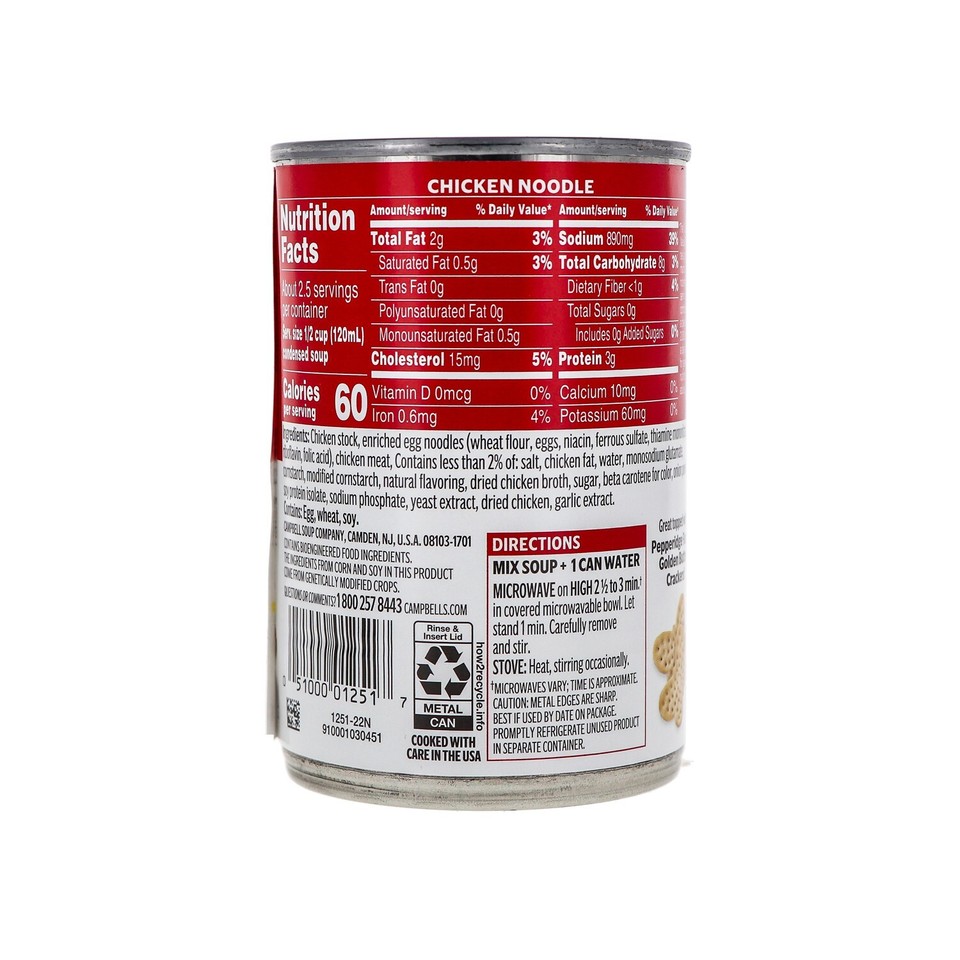 Campbells Chicken Noodle Soup Can 10.75 oz | eBay