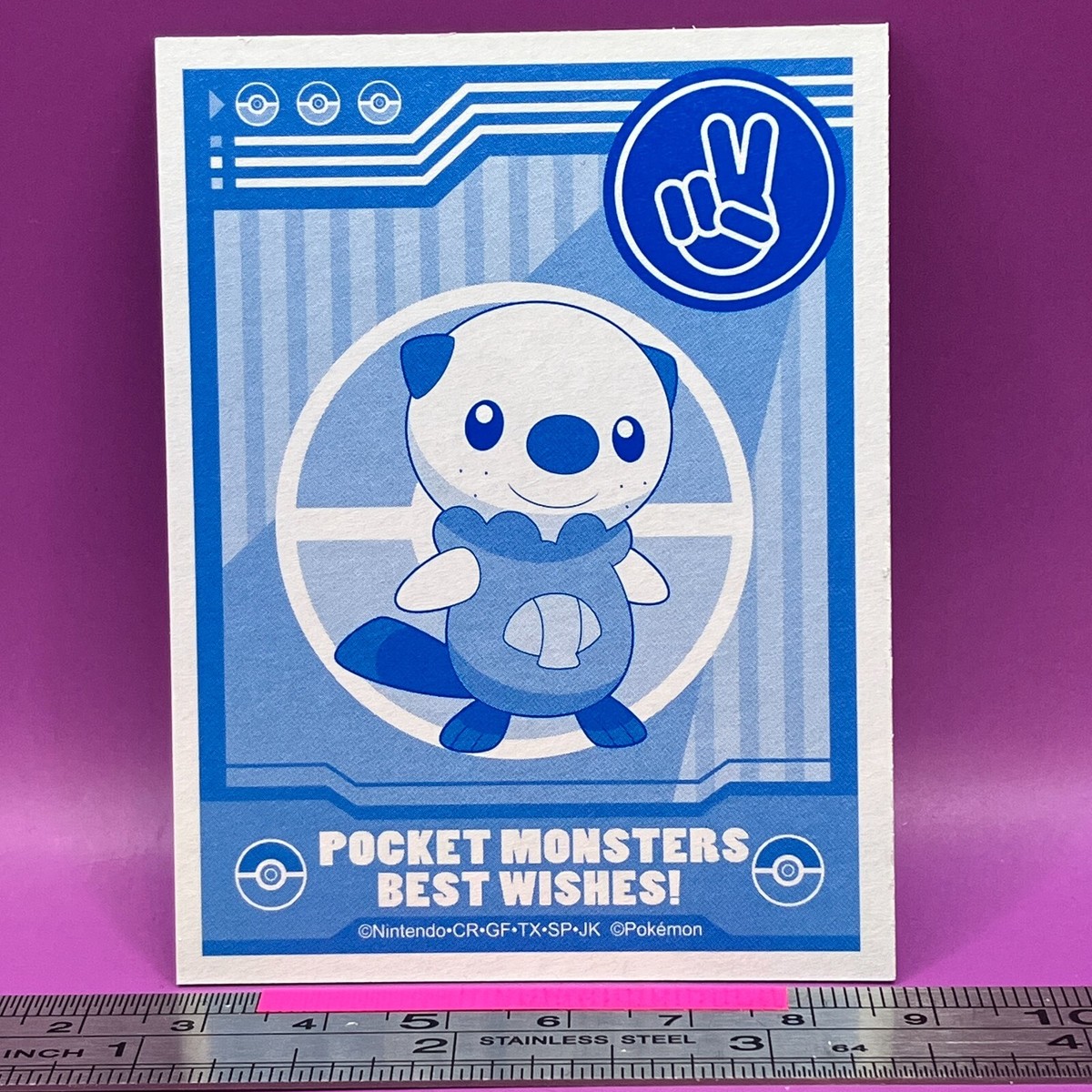 Cartao Pokemon Oshawott