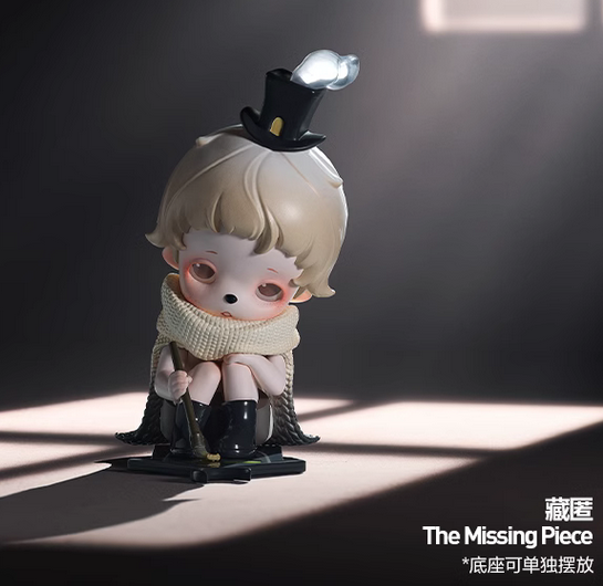 Authentic Inosoul's Lucid Dreams Series Blind Box Confirmed Figure Toy ...