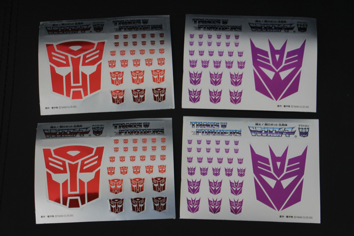 Symbole Des Transformers Prime Decepticon Transformers ROF Decepticon