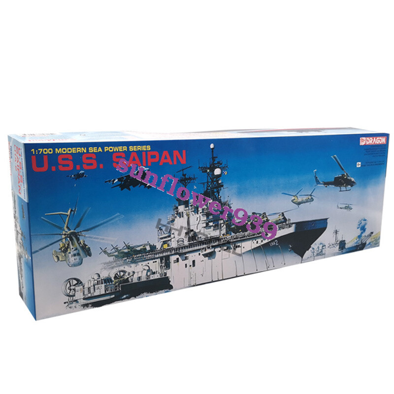 DRAGON 7009 1/700 U.S. Navy amphibious assault ship Saipan Plastic ...