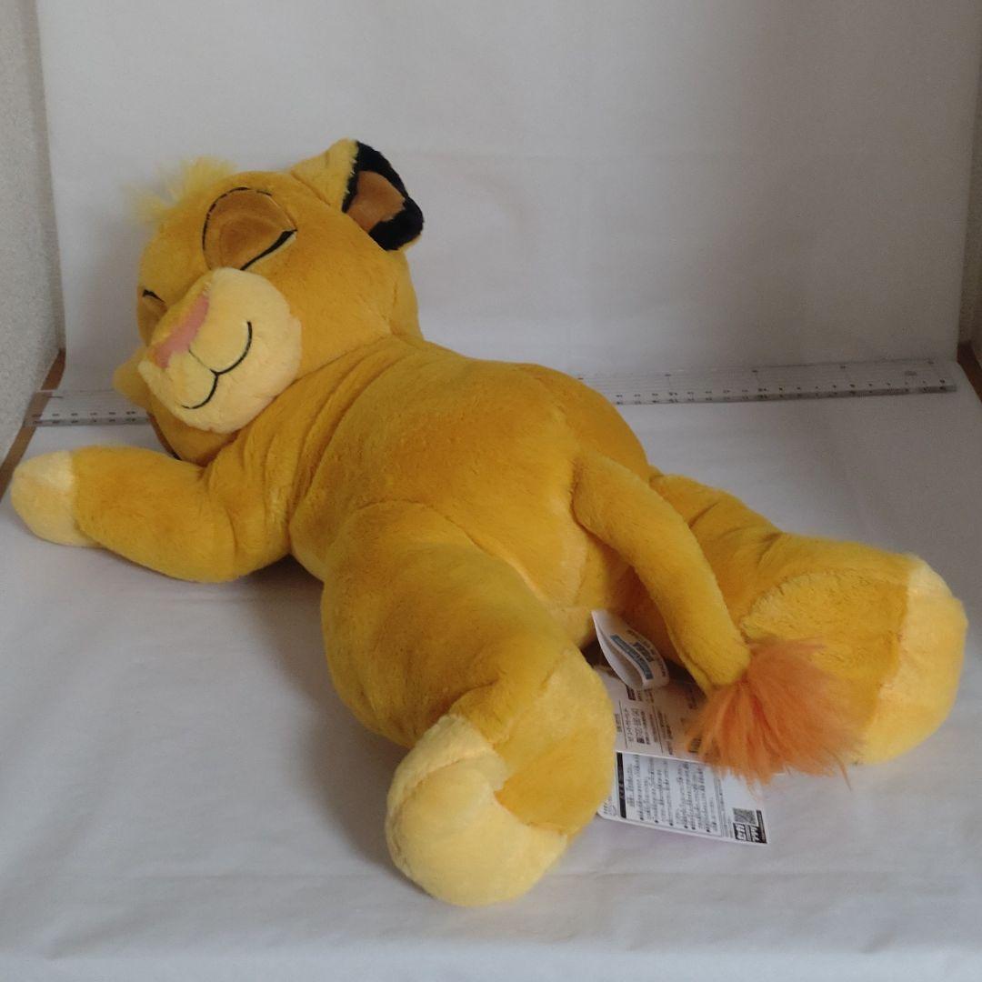 Disney The Lion King Sleeping Simba Mega BIG Plush Stuffed Doll 17.7in. F | eBay