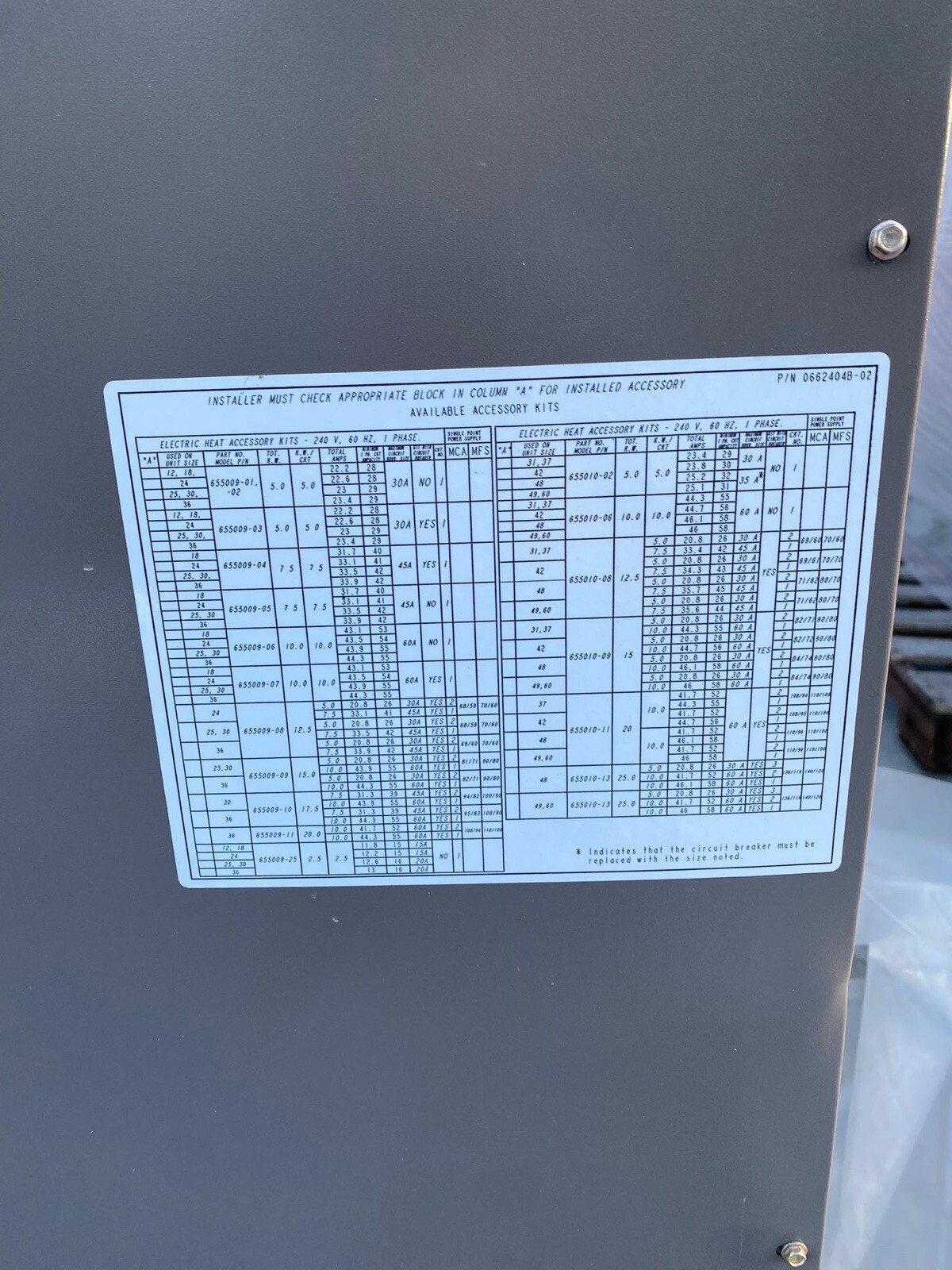 ADP B Series 3 Ton - Multi-Position - Air Handler BCRMB6936S3N4 | eBay