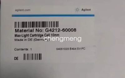 G4212-60008 Agilent Liquid chromatography flow cell new via FedEx or ...
