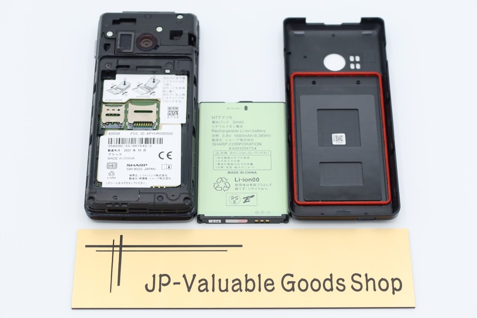 [B] SHARP A205SH A206SH AQUOS KEITAI 4 Factory Unlocked SIM Flip Black ...