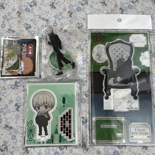 Jujutsu Kaisen Inumaki Toge Acrylic Stand Set 4 Pieces Collectible ...