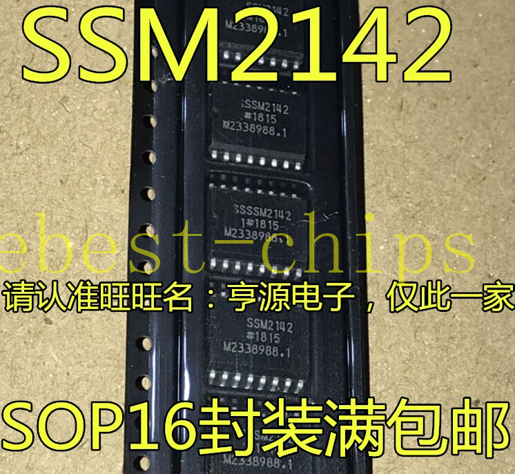 （1PCS）SSM2142 Professional IC chip electronic components #K1995 | eBay