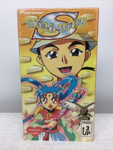 VHS Anime Tape Magical Project S Vol 4 Need Tenchi! Episodes 11-13 ...