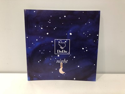 Catalogue DoDo - Day & Night - Jewels And Watches - Spanish | eBay