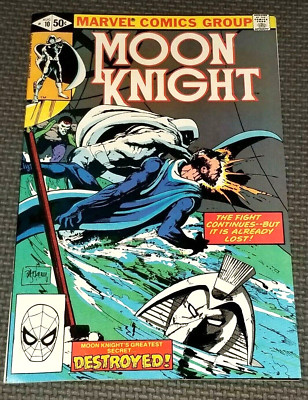 MOON KNIGHT #10 (1981) Marvel Comics 1st Print Marc Spector Disney NICE ...