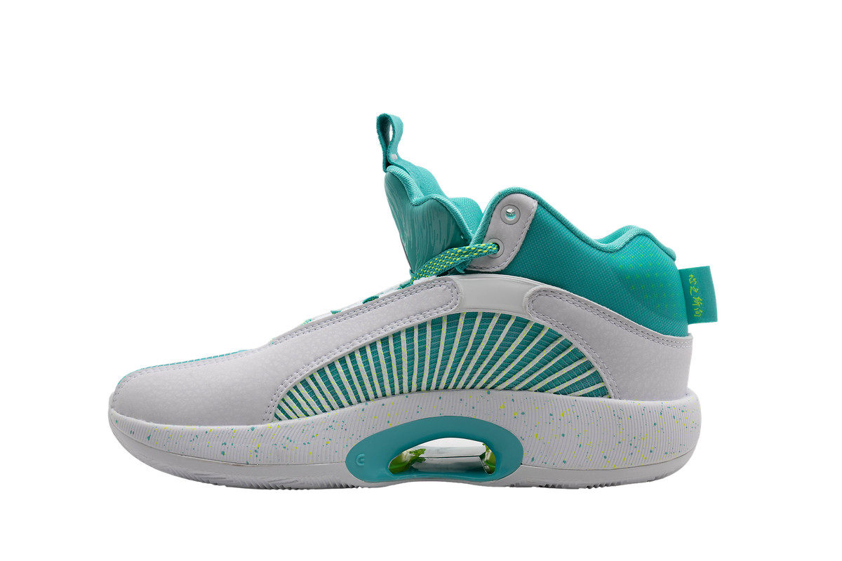 Jordan 35 GS x Guo Ailun Jade 2021 for Sale | Authenticity Guaranteed ...