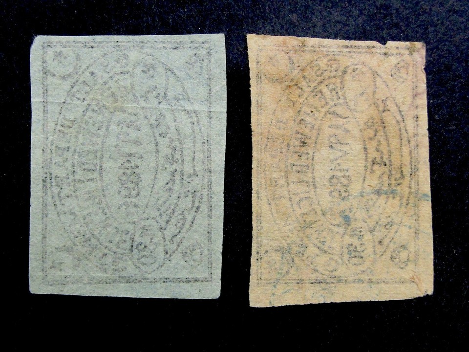 nystamps British Egypt Stamp Unlisted Rare Used O17y3154 | eBay