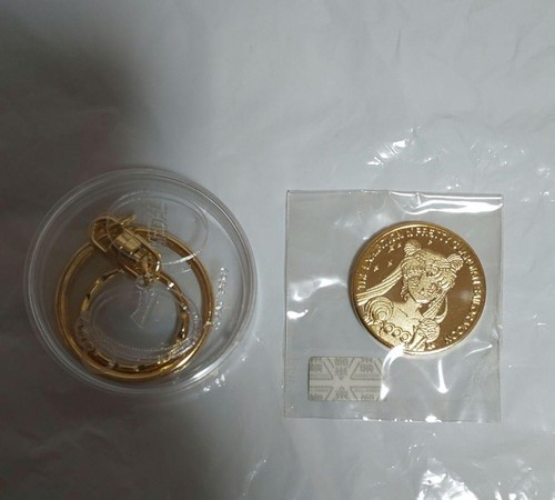 20Th Anniversary Gold Coin Keychain Kit Set JPN Limited Anniversary ...