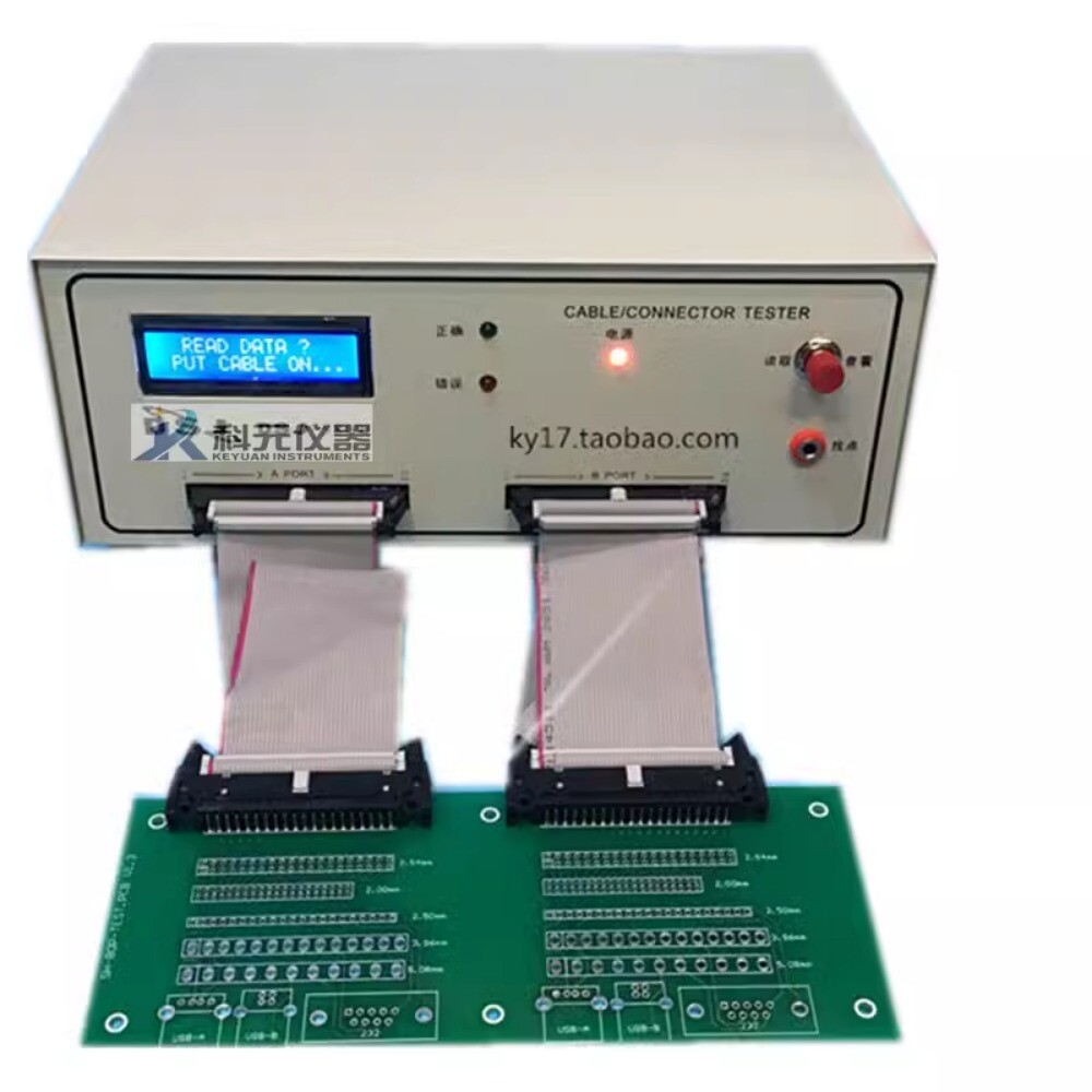 Standard Machine Wire Tester Wire Harness Tester Data Cable Double End ...