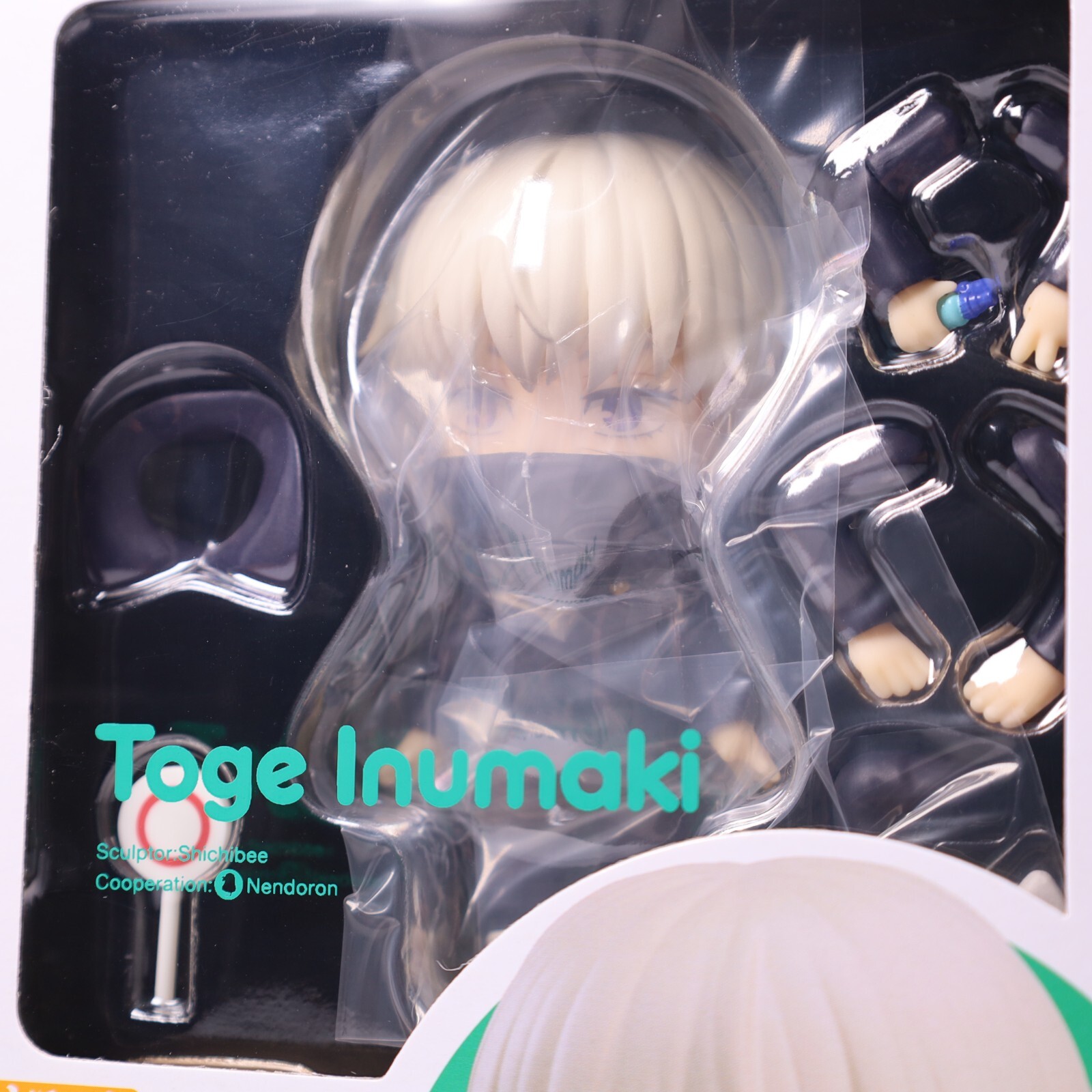 Jujutsu Kaisen Toge Inumaki Nendoroid 1750 Action Figure Good Smile ...