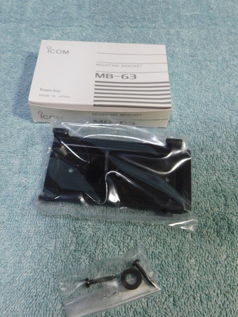 Icom Rmk-706 Separation Kit With Opc-587 for 706mkiig for sale online ...