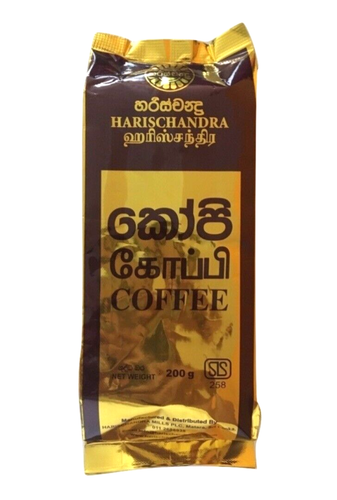 Harischandra Ceylon Natural Real Black Coffee Powder 7oz (200g) Pure ...