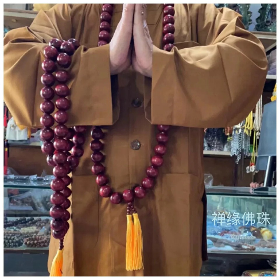 30mm 54 Shaolin Buddha Monk Prayer Mala Beads Necklaces for Kung Fu ...