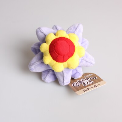 Pokemon Center Original Pokemon fit Mini Plush Starmie Soft Toys Doll ...