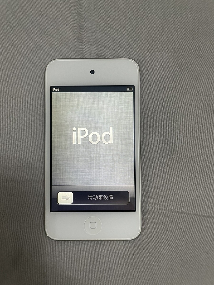 Ipod Touch 4g White