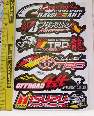 REMOTE CONTROL HOBBY CAR BMX DECALS 1 SHEET STICKERS LOOSE | eBay
