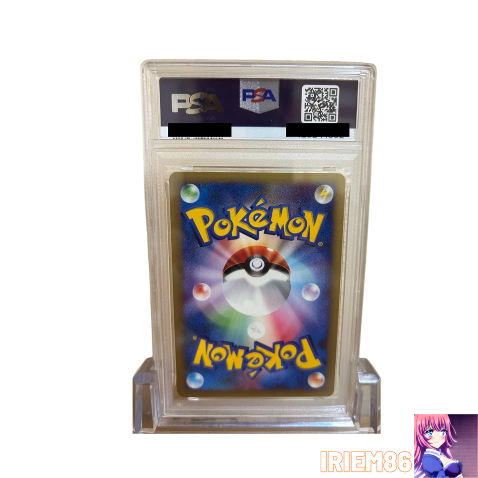 Celebi Nintendo Space World Promo 006/P Japanese PSA10 Pokemon TCG Rare Official | eBay