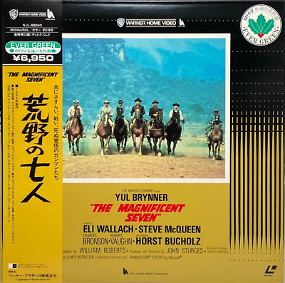 The Magnificent Seven LD Laser Disc 1980s OBI Japan NTSC | eBay
