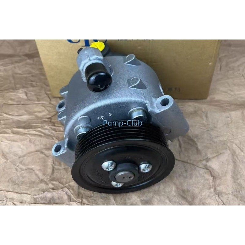 Anti Roll Control Pump For Range Rover Sport (L320) 3.6TDV8 2006-2013 ...