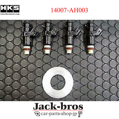 HKS Genuine OEM FUEL UPGRADE KIT For HONDA CR-Z ZF1 LEA-MF6 14007-AH003 ...