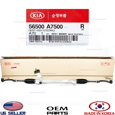 Genuine Steering Gear Rack And Pinion Assy ⭐OEM⭐ Kia Forte 2014-2018 ...
