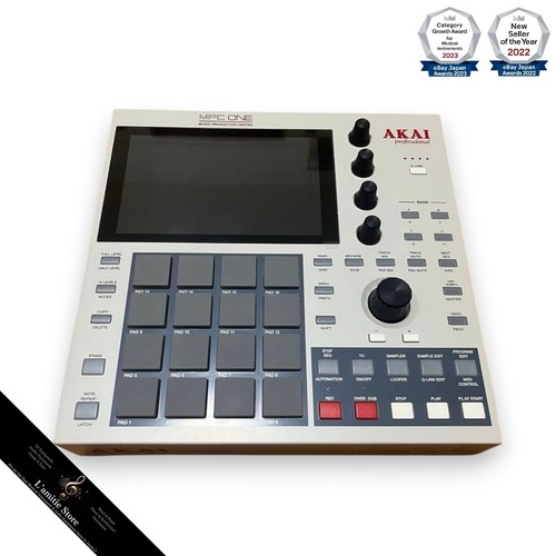 Akai Professional MPC One Retro Standalone Music Production Center ...