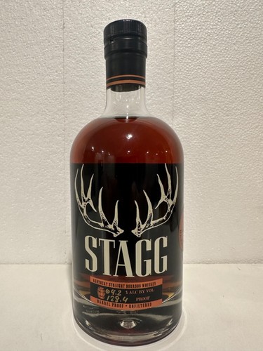 Stagg Barrel Proof Unfiltered Kentucky Straight Bourbon Store Pick ...