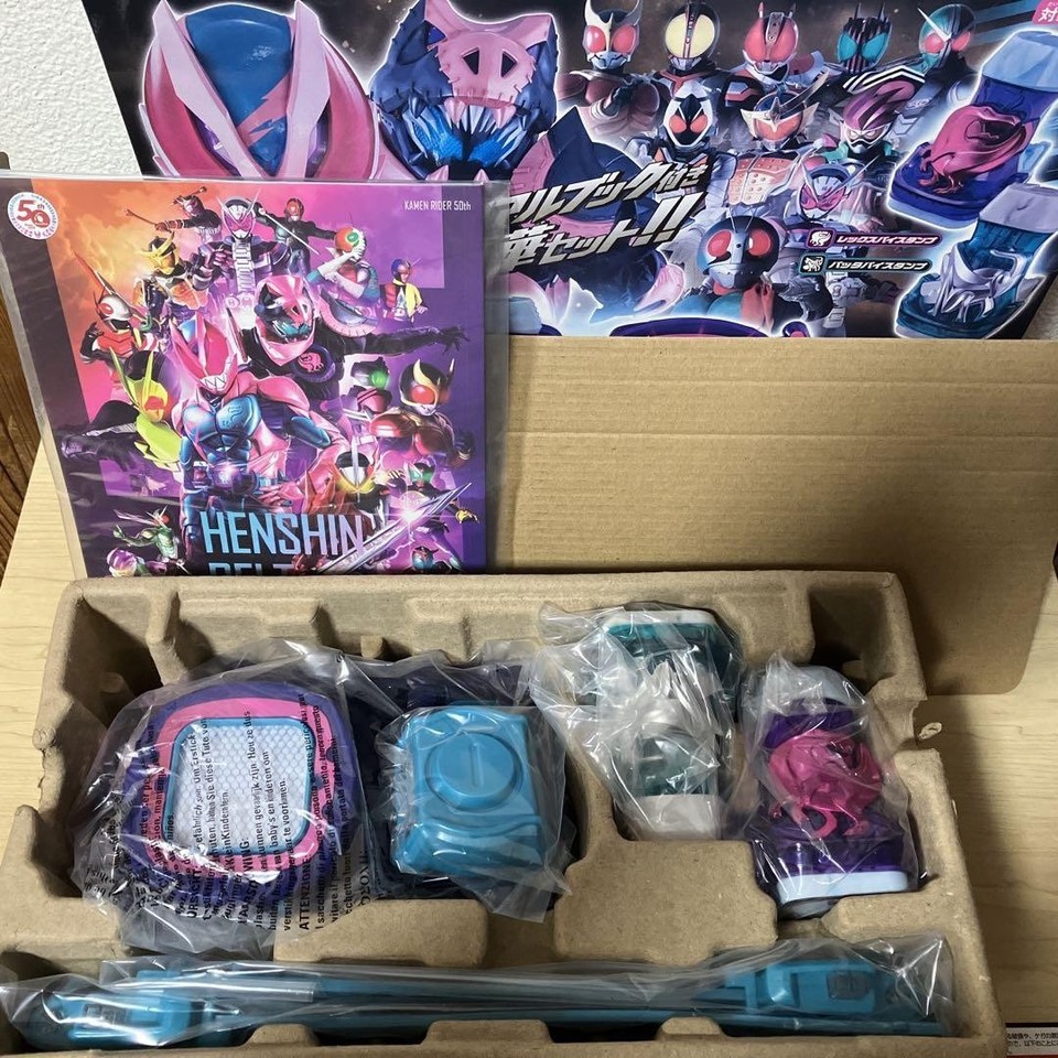 Kamen Rider Revice Transformation Belt DX Revise Driver 50th ...