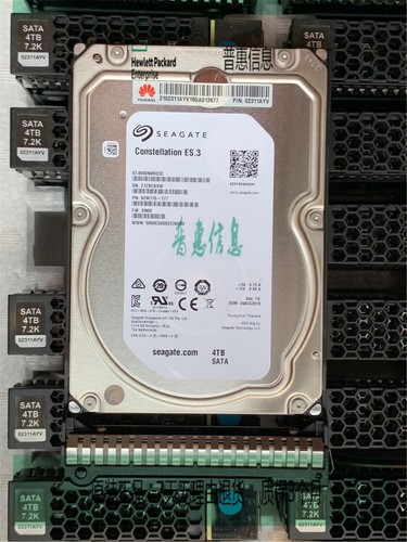 Huawei 02311AYV 4TB 7.2k SATA 3.5 rh2285 rh2288 V2 V3 server hard disk ...