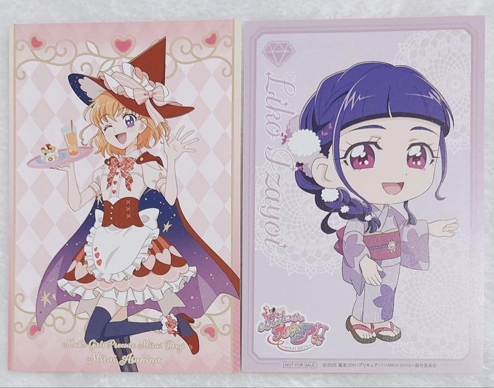 Precure Set 12 | eBay