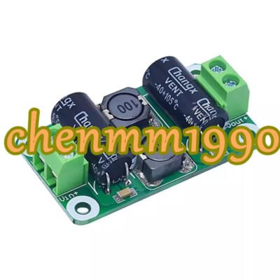 1PC NEW Dc filter board 0-50V2A3A4A power amplifier ripple interference ...