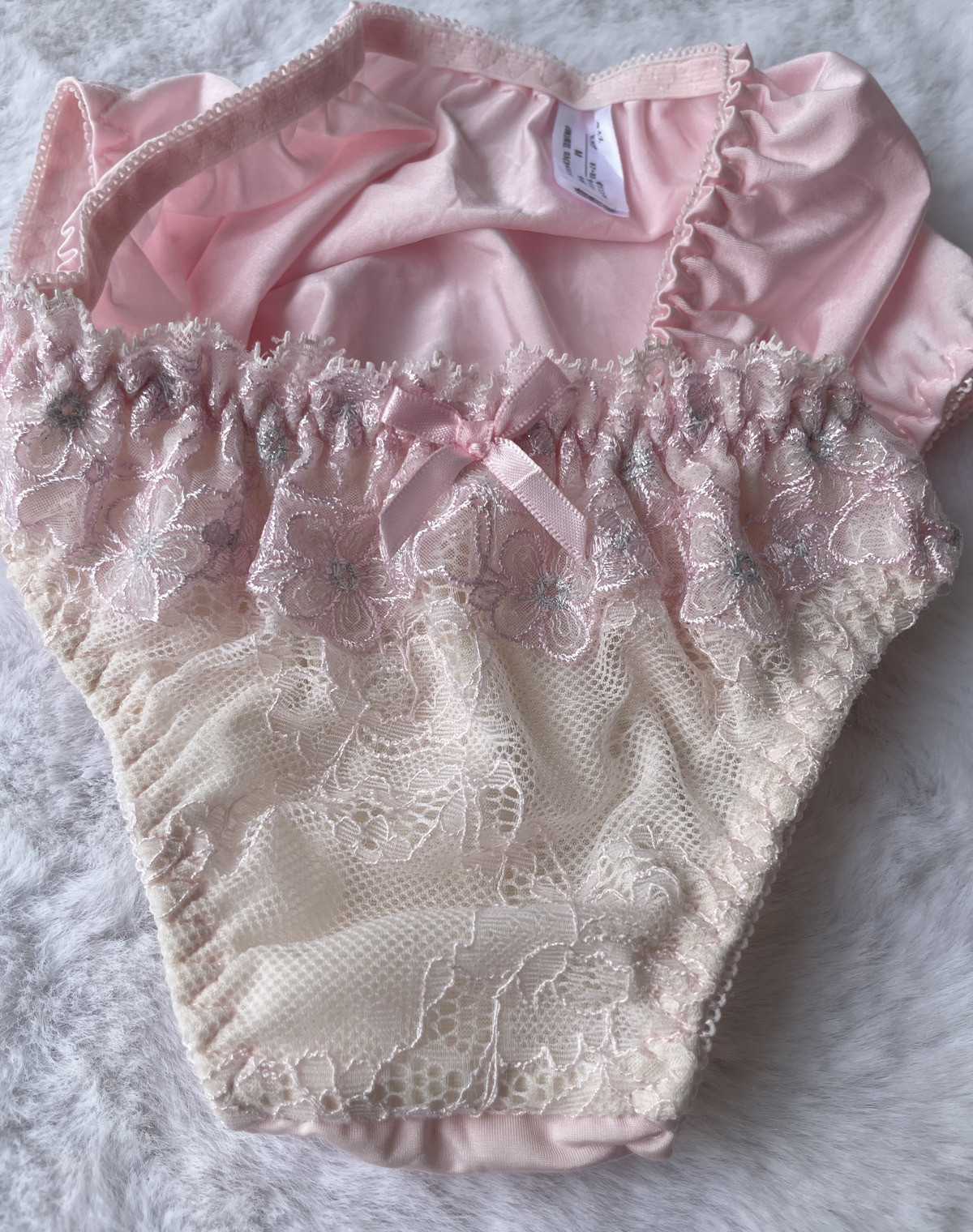 Vintage Sweet Slippery Pink Nylon Panties Floral Lace… - Gem