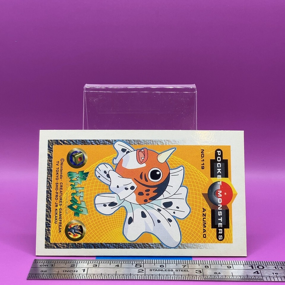Seaking - Pokemon Menko Card Anime Game Nintendo Vintage TCG Japanese ...