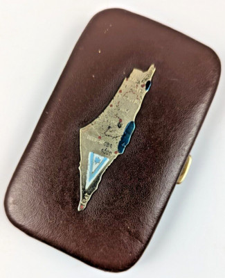 VINTAGE KEYCHAIN WALLET ISRAEL MAP FLAG MADE BY ROSENFELD 60'S | eBay