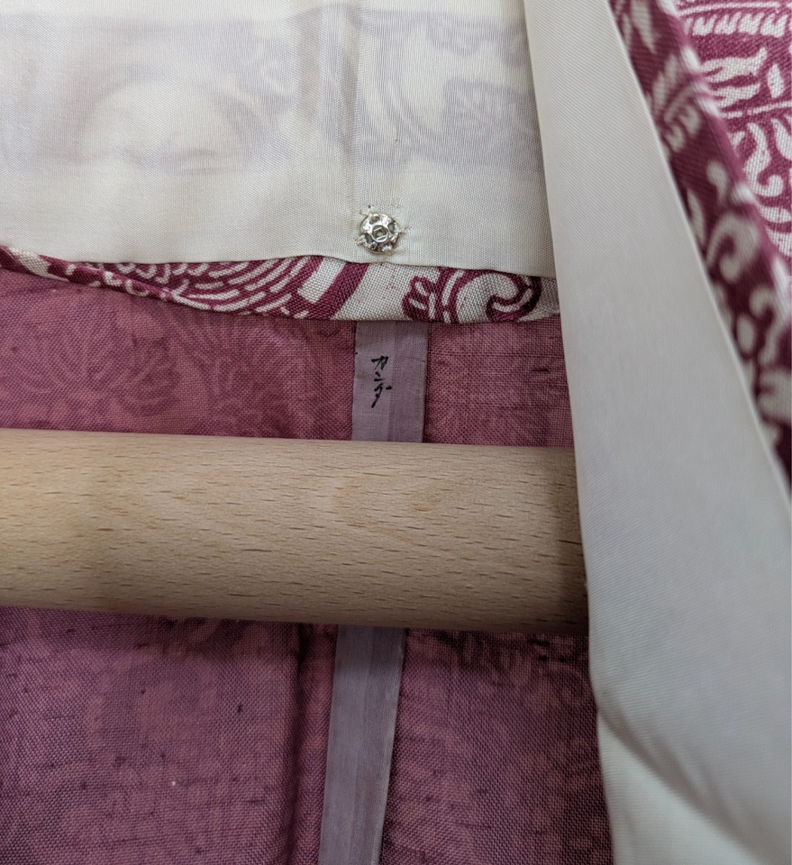 Authentic Japanese Kimono Silk Unlined Hitoe Pink Geometric Floral ...